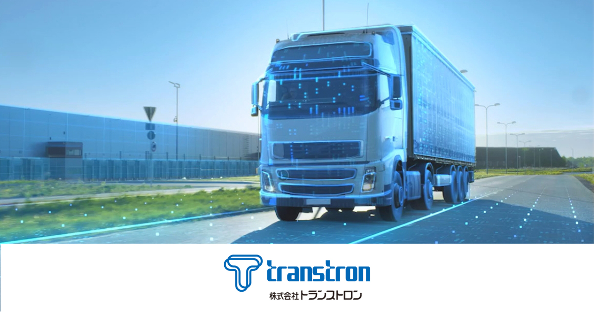 車載RNC（ロードノイズキャンセル）