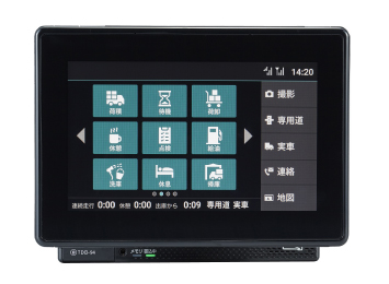 富士通デジタコ DTS-G1D | 株式会社トランストロン